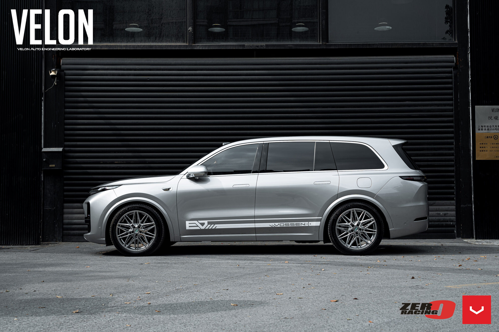 LIXIANG L9 - HYBRID FORGED SERIES: HF7-EV - Vossen Wheels