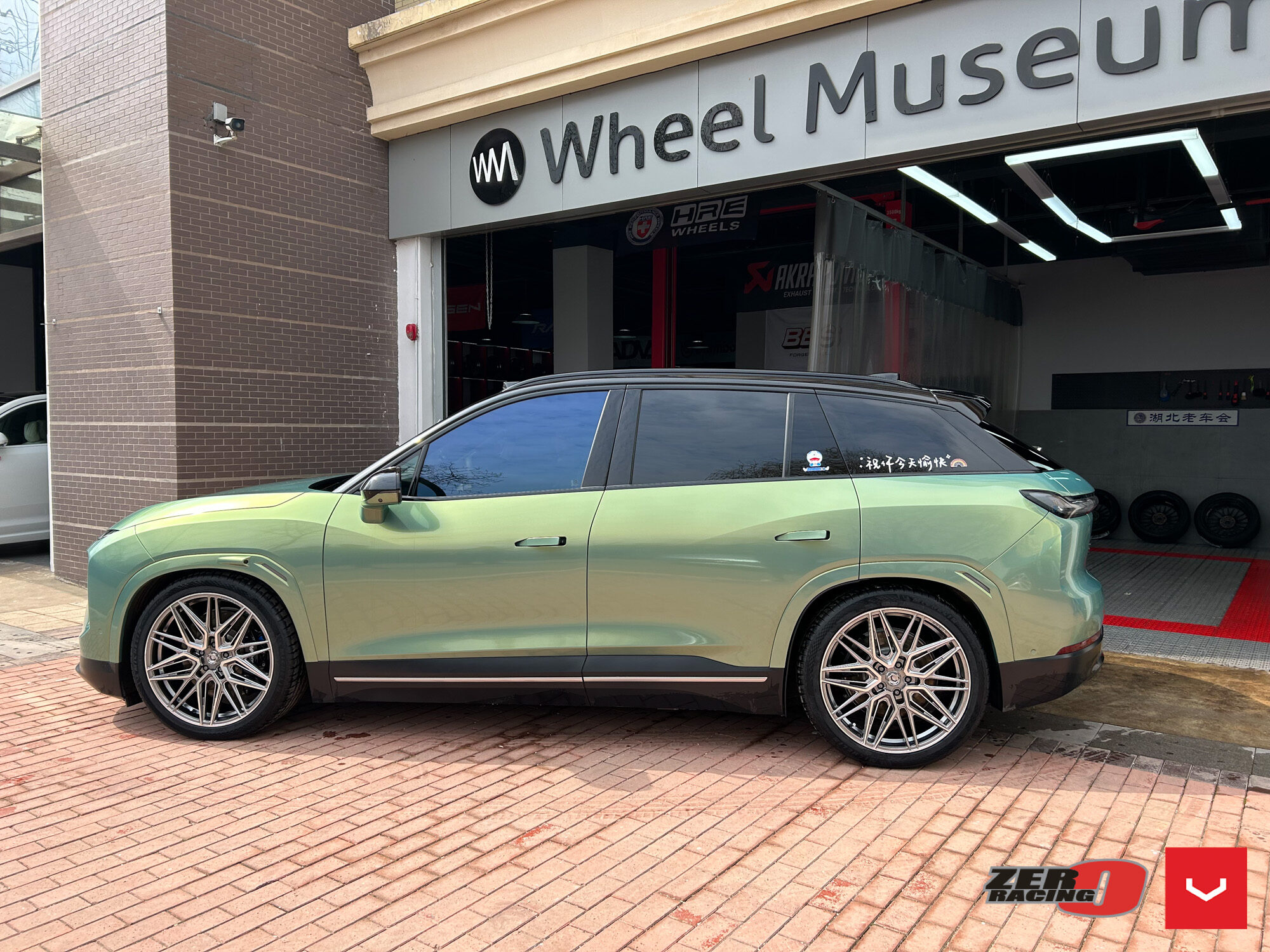 NIO ES6 - HYBRID FORGED SERIES: HF7-EV - Vossen Wheels